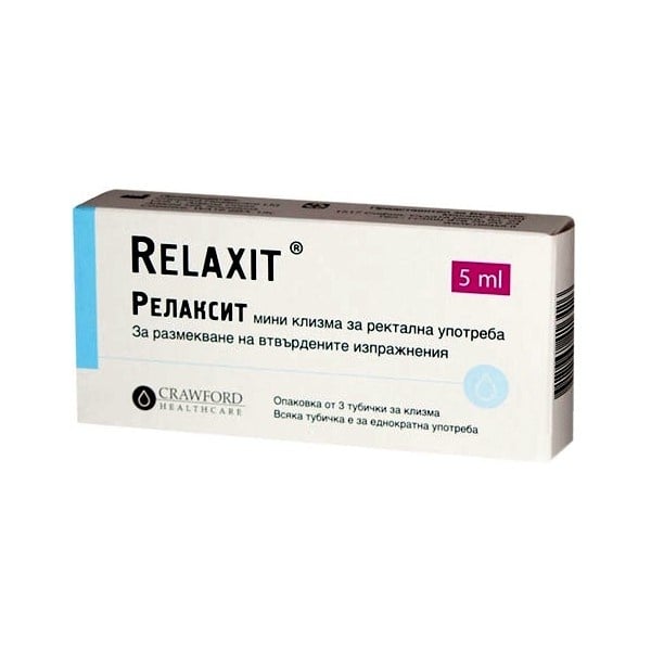 Relaxit / Релаксит Мини клизма - Цена, действие - Аптека24 | Apteka24.bg