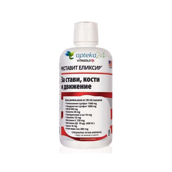 Реставит Еликсир - Аптека24 | Apteka24.bg