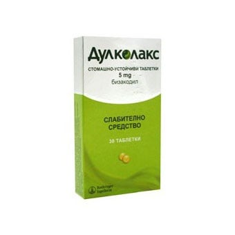 Dulcolax / Дулколакс табл. при запек - Цена, листовка - Apteka24.bg ...