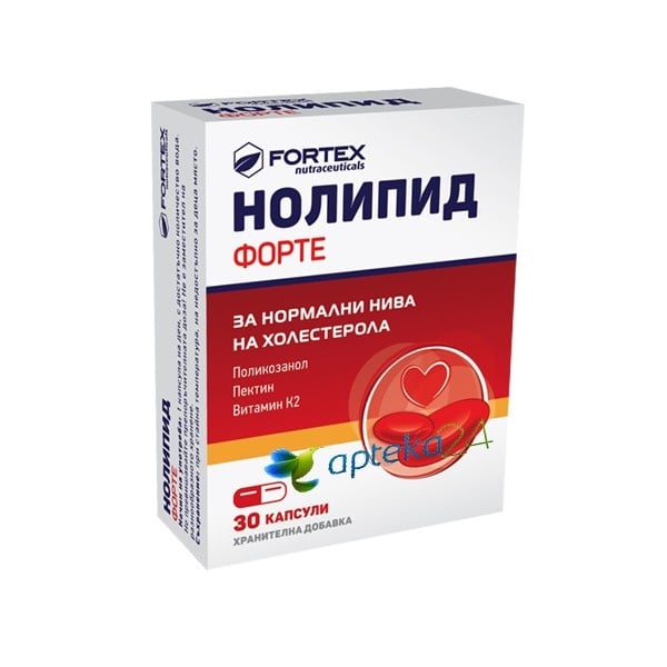 Нолипид форте капс. 20 мг. * 30 | Apteka24.bg