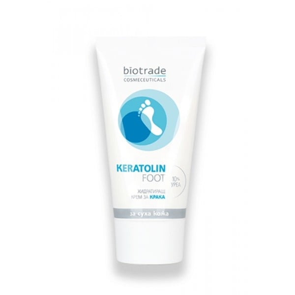 Keratolin foot moisturizing cream 50 ml / Кератолин хидратиращ крем за ...