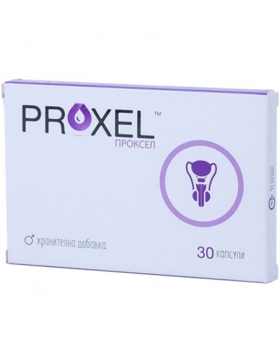 Proxel 30 capsules / Проксел 30 броя капсули | Apteka24.bg