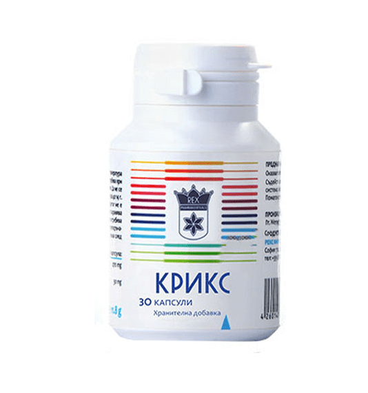 КРИКС капсули * 30 | Apteka24.bg