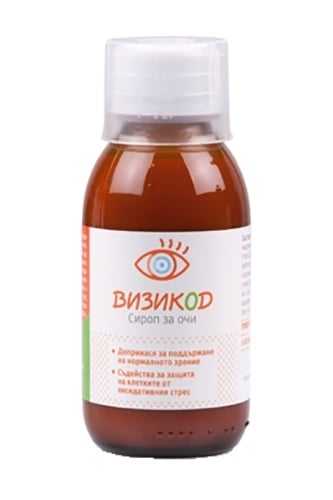 Visicode kid syrup 120 ml. / Визикод деца сироп за очи 120 мл ...